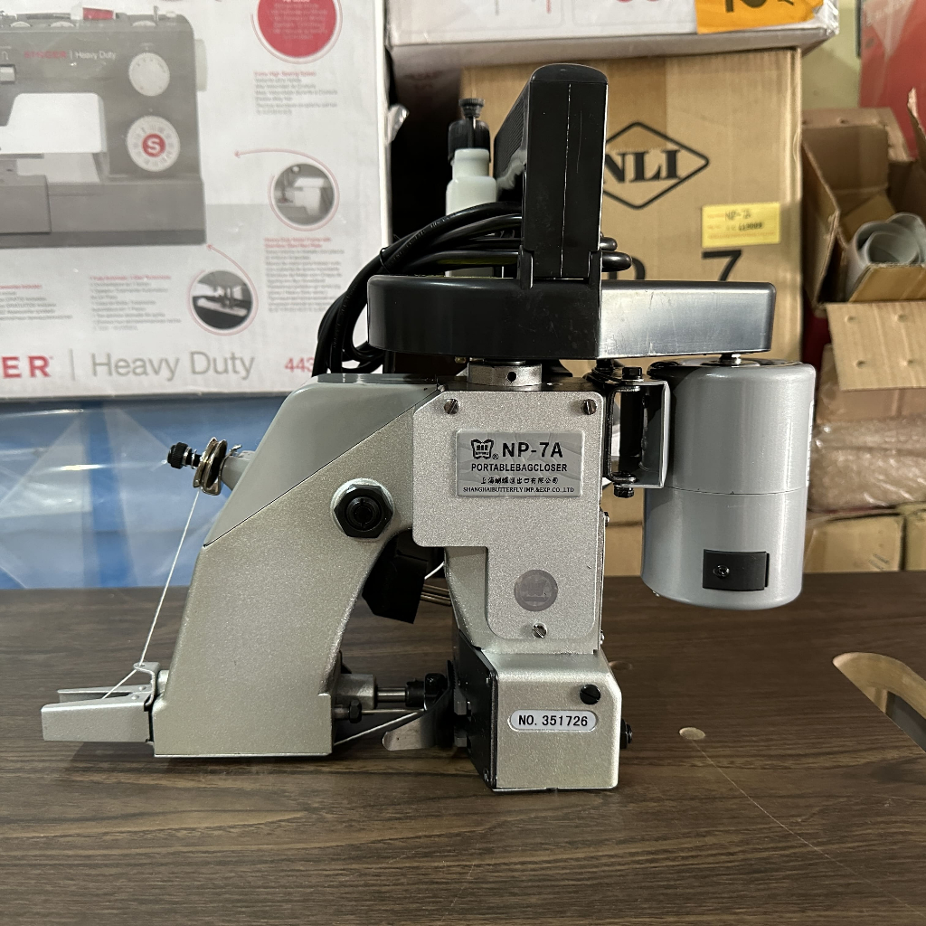 Jual MESIN JAHIT KARUNG BUTTERFLY NP7A RRT | Shopee Indonesia