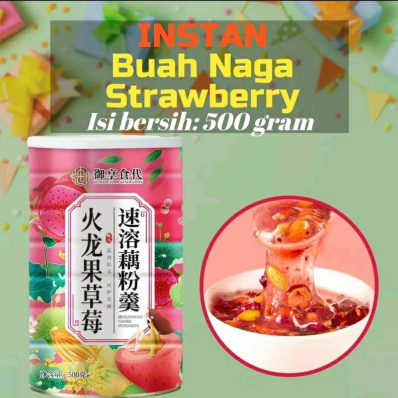 Jual Ready Ou Fen Lotus root powder akar teratai Varian Buah Naga ...
