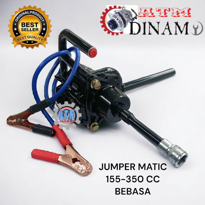 Jual ALAT JEMPER DINAMO JUMPER MOTOR DRAG MATIC 12V Up TO 350cc ...