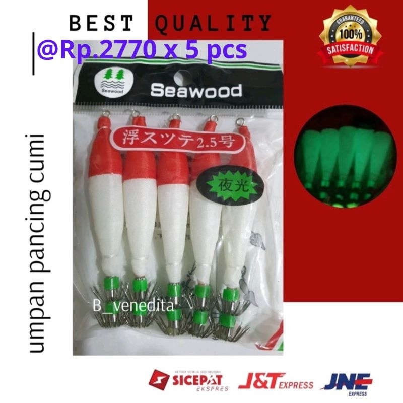 Jual Umpan pancing cumi Apollo-Squid jig Seawood best quality original ...