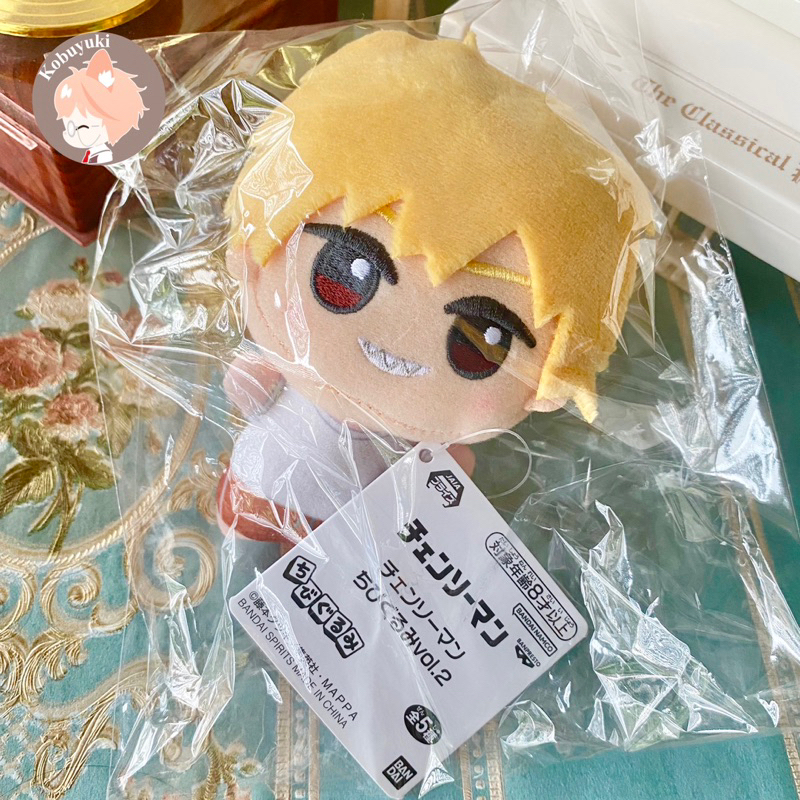 Jual [OFFICIAL] Chibigurumi denji chainsawman plushie plush doll ...