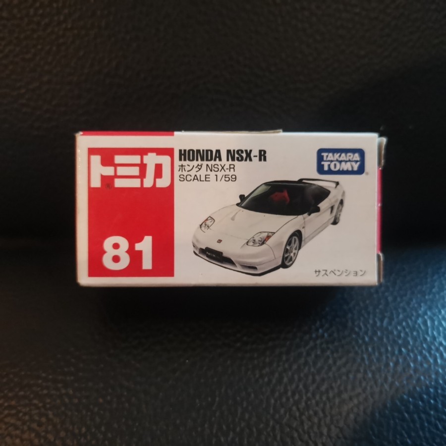 Jual Takara Tomy Biru Tomica Reguler no 81 Honda NSX R Putih White | Shopee Indonesia
