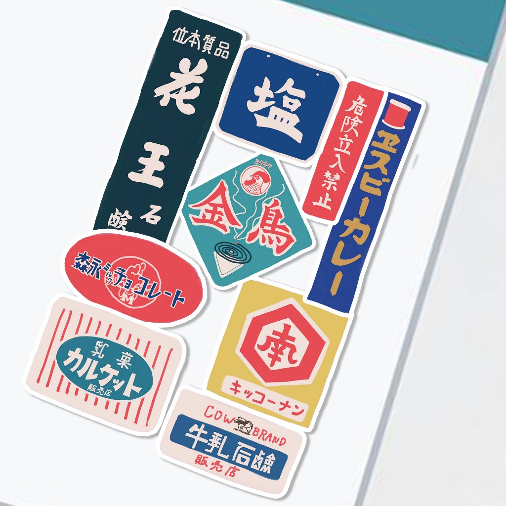Jual Sticker Japan Brand Aesthetic Stiker Waterproof (9pcs) | Shopee ...
