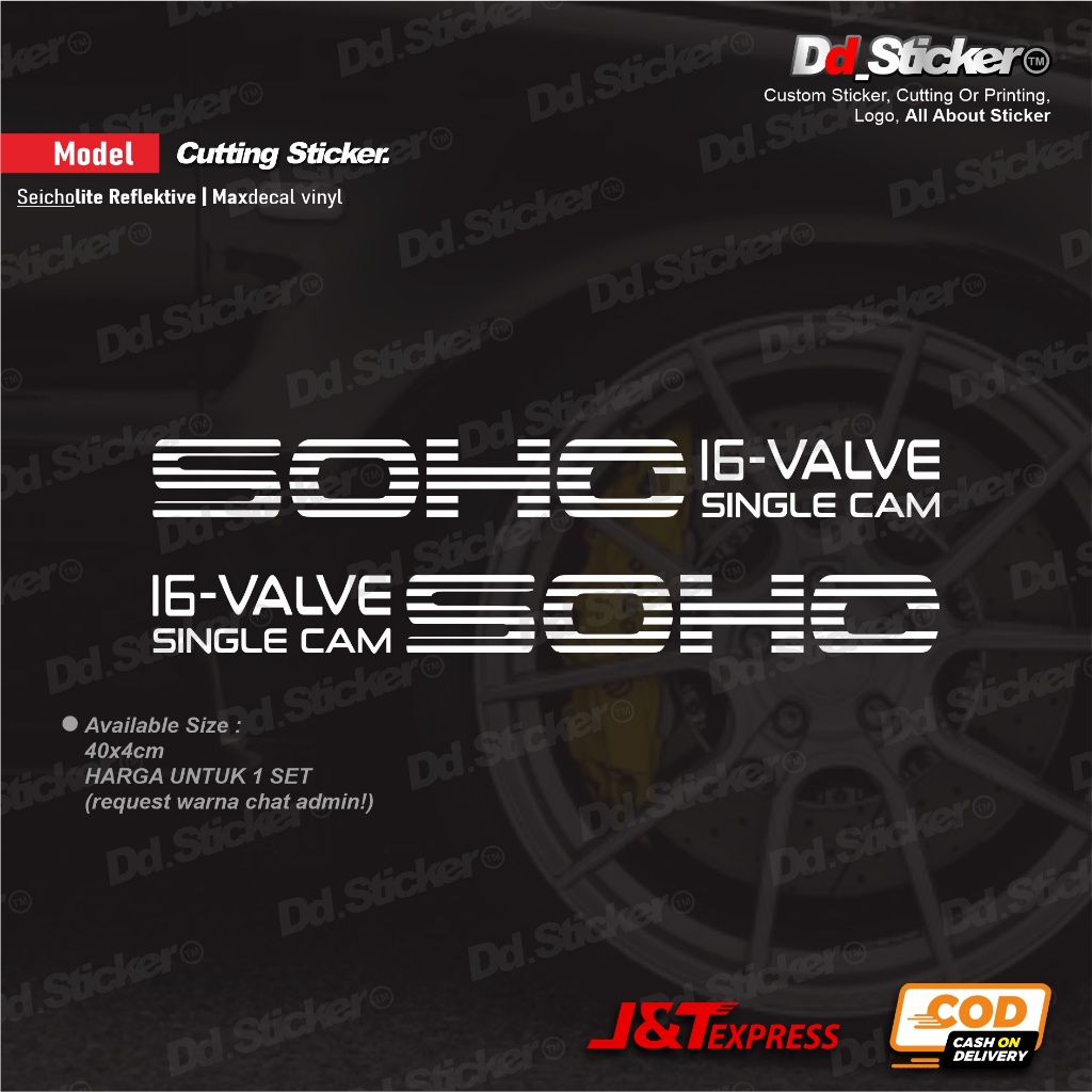 Jual SOHC 16 VALVE SINGLE CAM (cutting sticker) | Shopee Indonesia