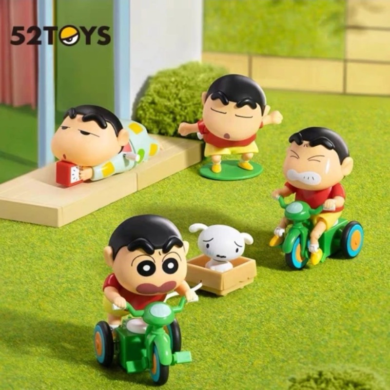 Jual 52 toys Figure Crayon Shinchan Dynamic Shin-Life Series Rare - Bisa gerak READY | Shopee ...
