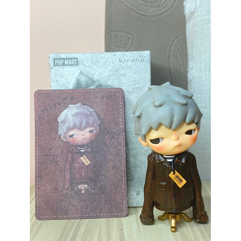 Jual Hirono Costume Reshape Series BOOKED | Shopee Indonesia