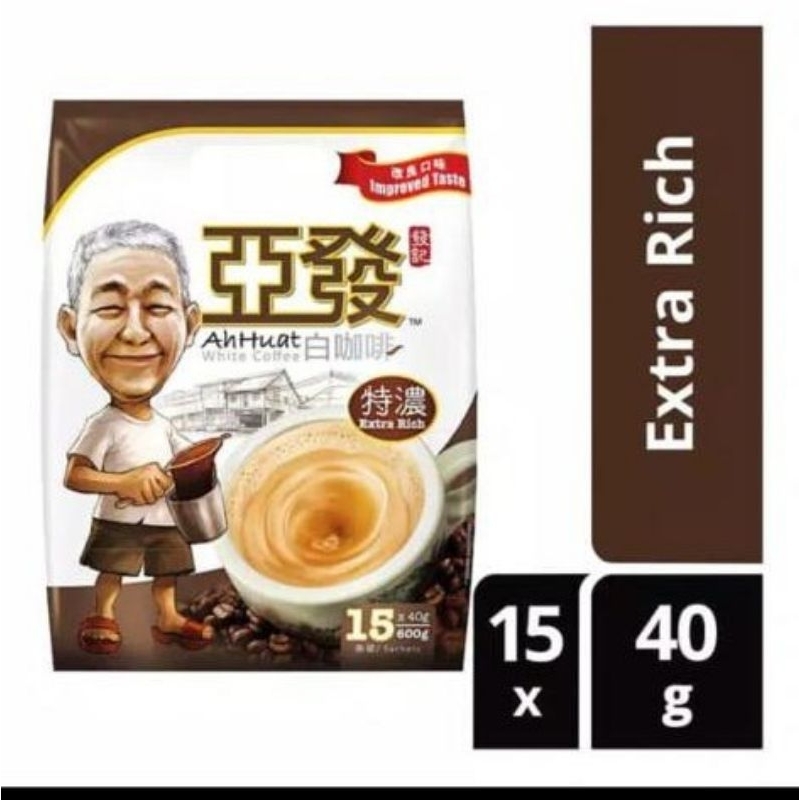 Jual Ah huat White Coffee Extra Rich / Ahuat / Ahhuat Coffee 15 x 40g ...
