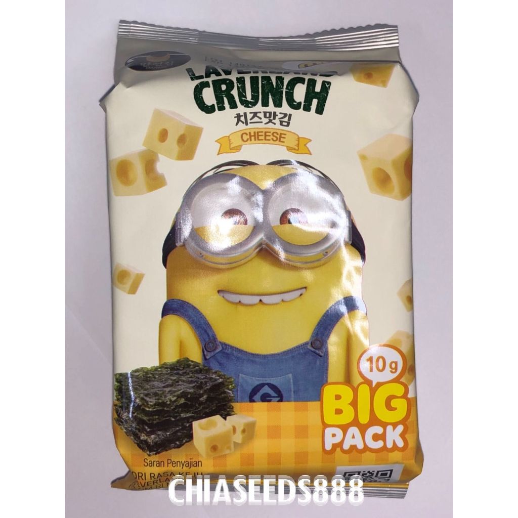 Jual LAVERLAND Crispy Seaweed CHEESE 10gr SATUAN | Shopee Indonesia