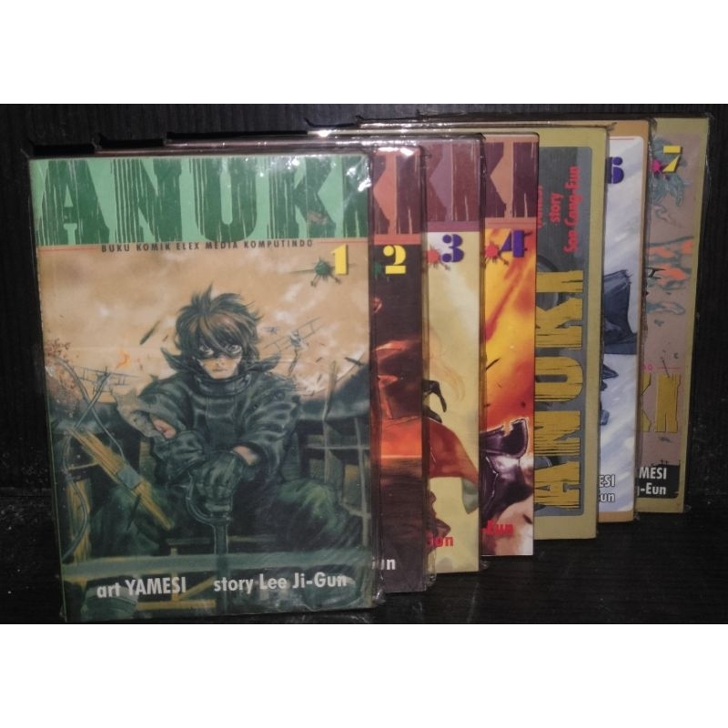 Jual Komik Anuki Set 1-7 Tamat | Shopee Indonesia