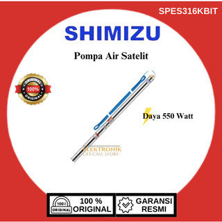 Jual Shimizu SPES316KBIT Pompa Air Submersible Satelit 3/4 HP Kabel 50M ...