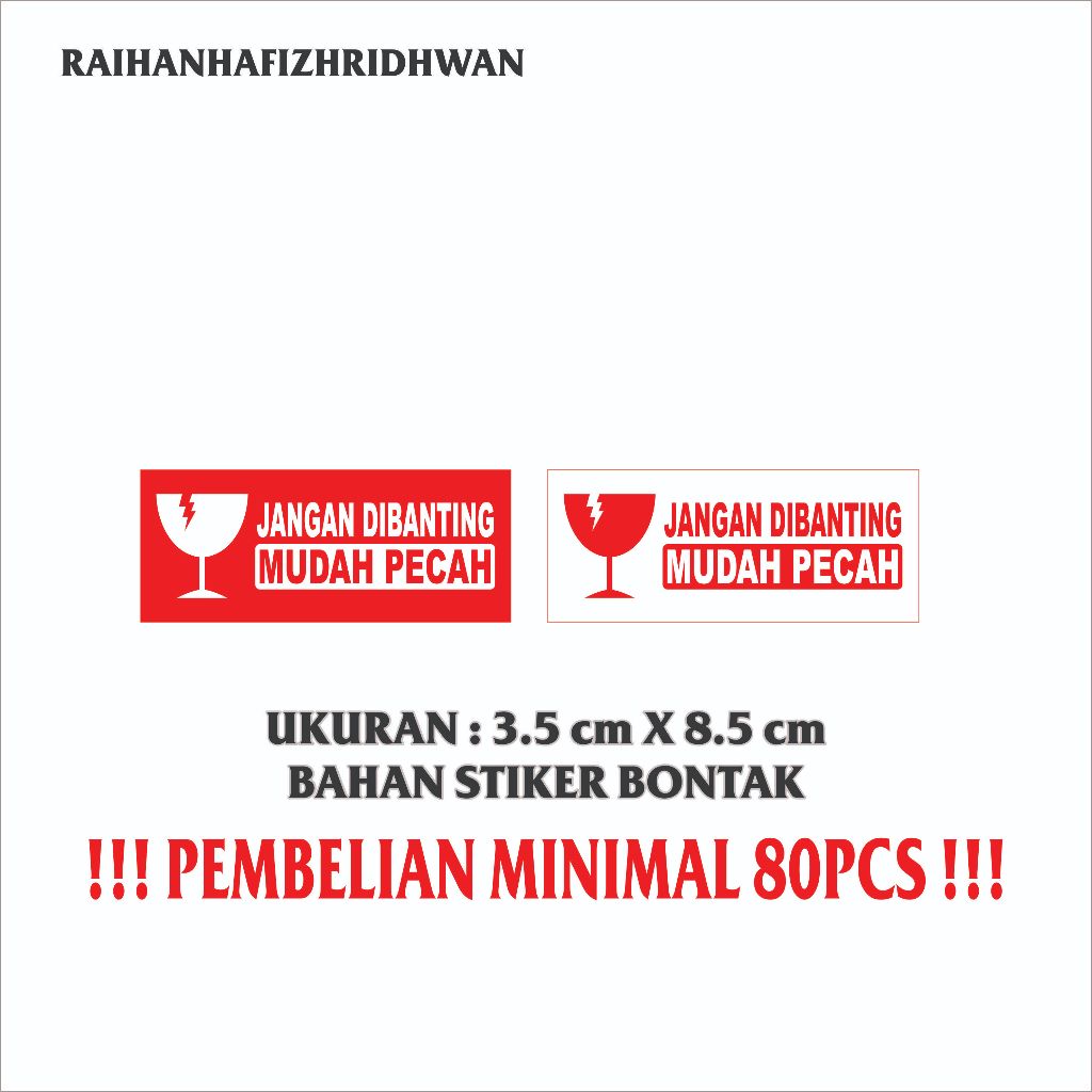 Jual STIKER LABEL JANGAN DIBANTING MUDAH PECAH | Shopee Indonesia