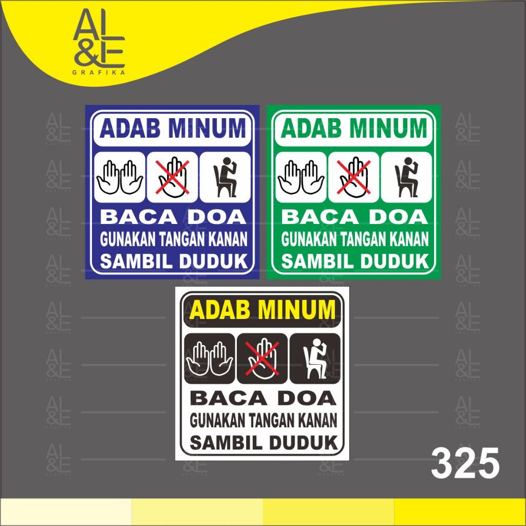 Jual 325 - Stiker Adab Minum, Cara Minum yang Baik dan Benar, Sticker ...