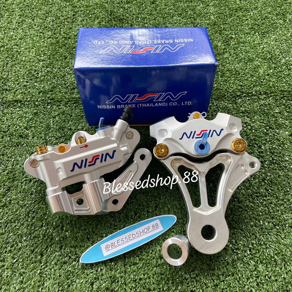 Jual PAKET KALIPER DEPAN MONOBLOK 4 PISTON + KALIPER BELAKANG 2 PISTON + BAUT + BREKET DEPAN ...