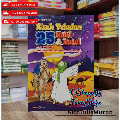 Jual Buku Cerita Anak Tentang Kisah 25 Nabi Dan Rasul Bergambar Fullcolor | Shopee Indonesia