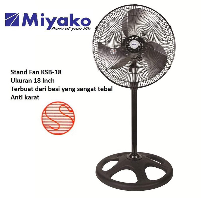 Jual STAND FAN MIYAKO BESI KSB 18 (18INCH) | Shopee Indonesia