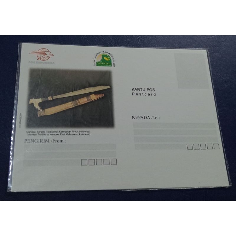 Jual Kartu Pos Jadul Mndau Snjata Tradisional Kalimantan Timur | Shopee ...