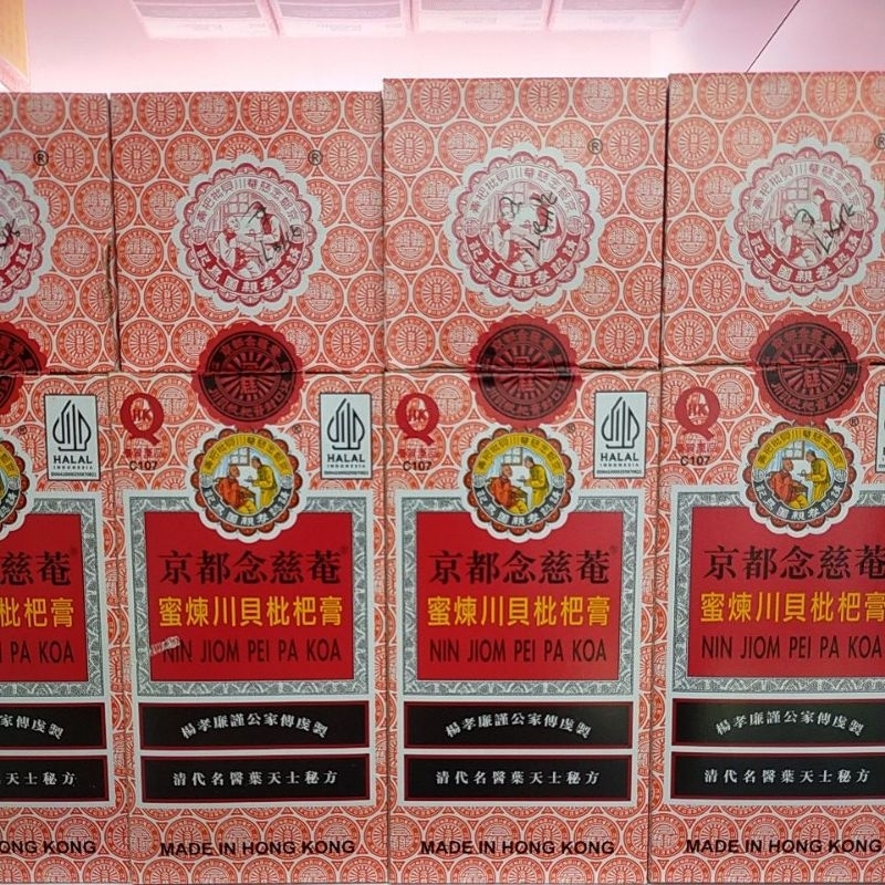 Jual Obat Batuk cap Ibu dan Anak/Nin JIOM PEI PA KOA @300 ml | Shopee Indonesia