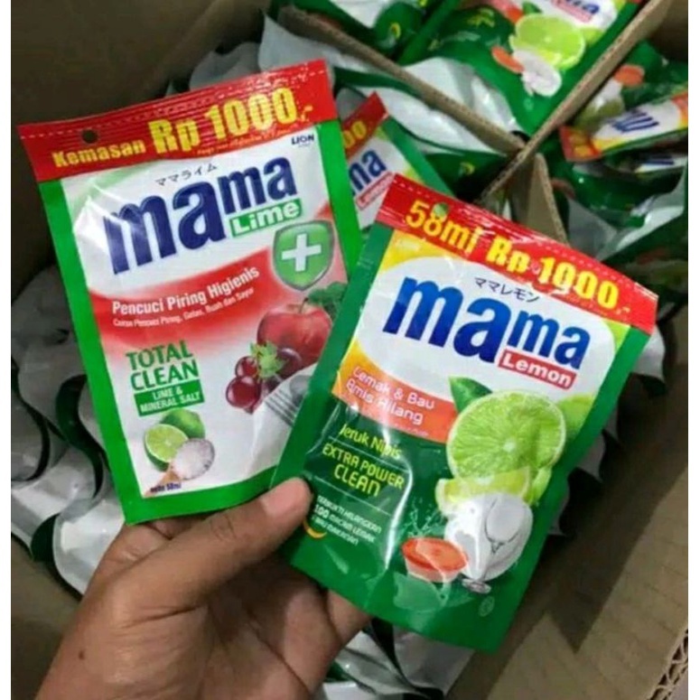 Jual Mama Lemon 1000 ( puluhan ) | Shopee Indonesia