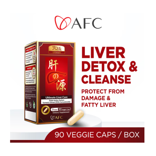 Jual AFC Ultimate Liver Care Dietary Supplement Veggie Caps (Liver ...