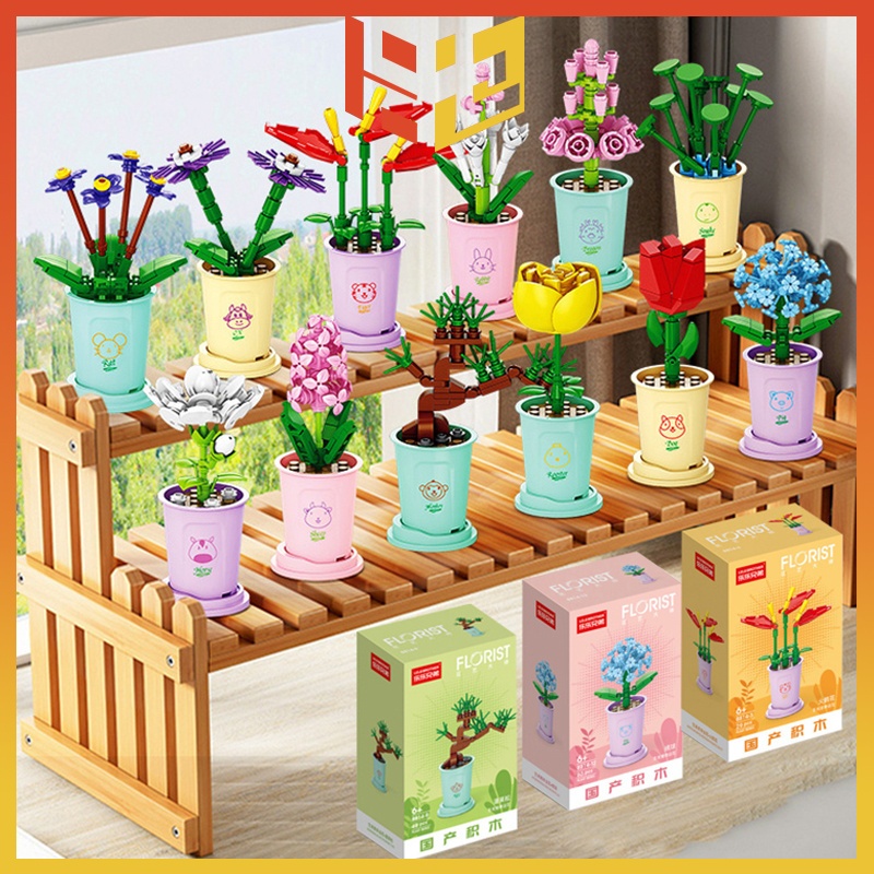 Jual Pot Tanaman Blok Bangunan Mini Mainan Edukatif Bunga Zodiak Cina ...