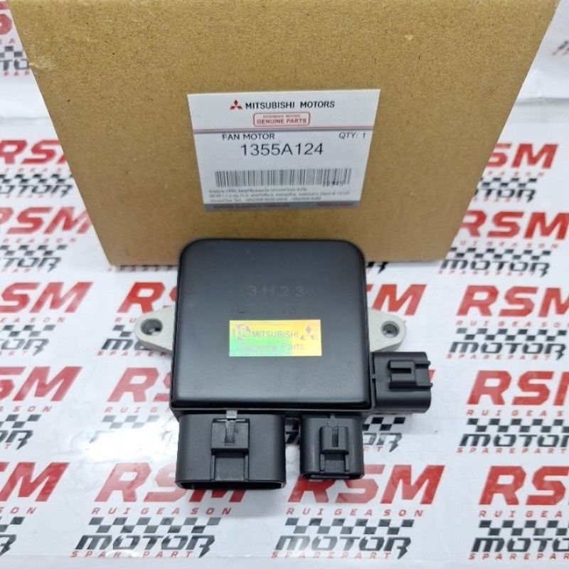 Jual MODUL EXTRA FAN COOLING RADIATOR MITSUBISHI GALANT HIU & LANCER ...