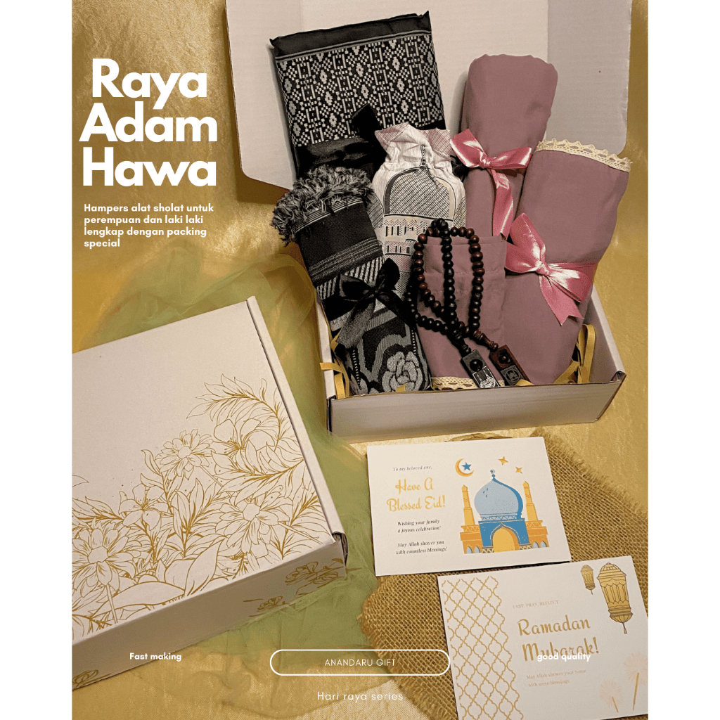 Jual [ HAMPERS LEBARAN RAYA ADAM HAWA ] HAMPER PUASA LEBARAN PENGAJIAN ...