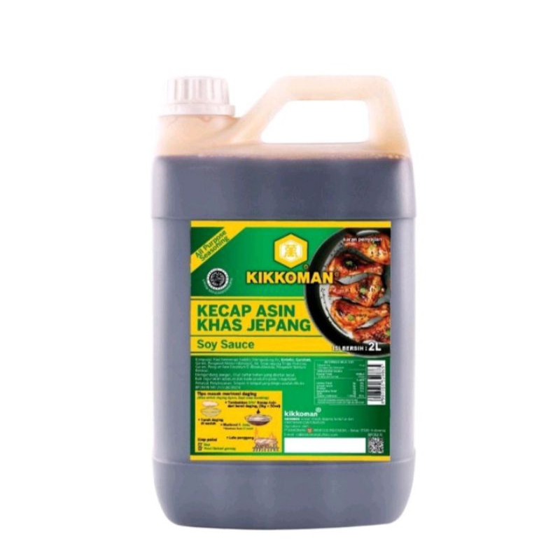 Jual Kikkoman Kecap Asin Jepang / Soyu 2 liter | Shopee Indonesia