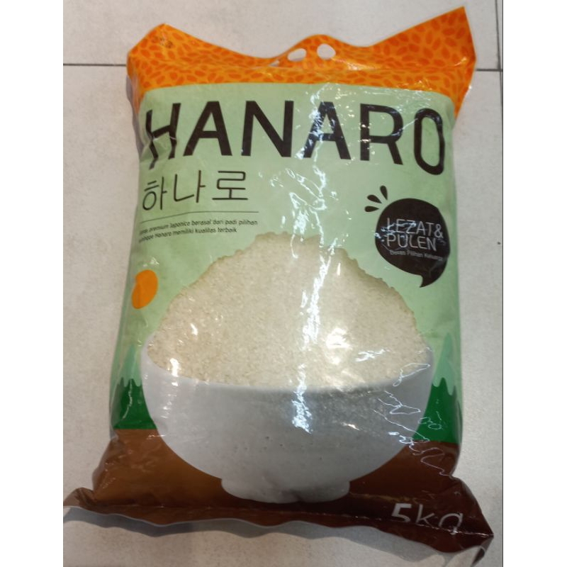 Jual Beras Jepang Premium HANARO 5Kg - HK, LM | Shopee Indonesia