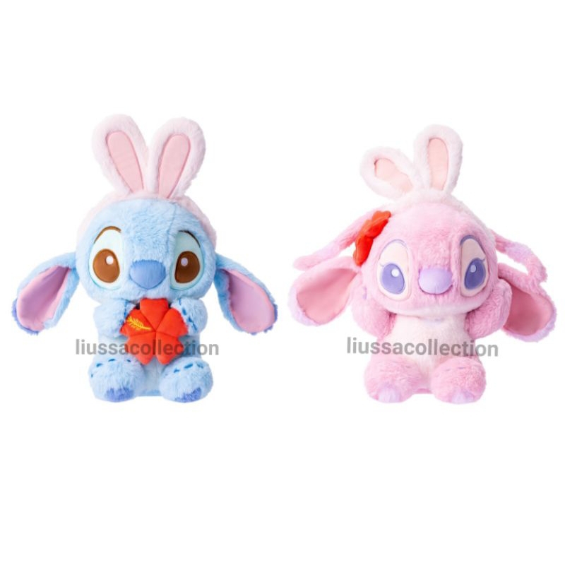 Jual Boneka Miniso - Lilo & Stitch Collection 11in. Costume Changing ...