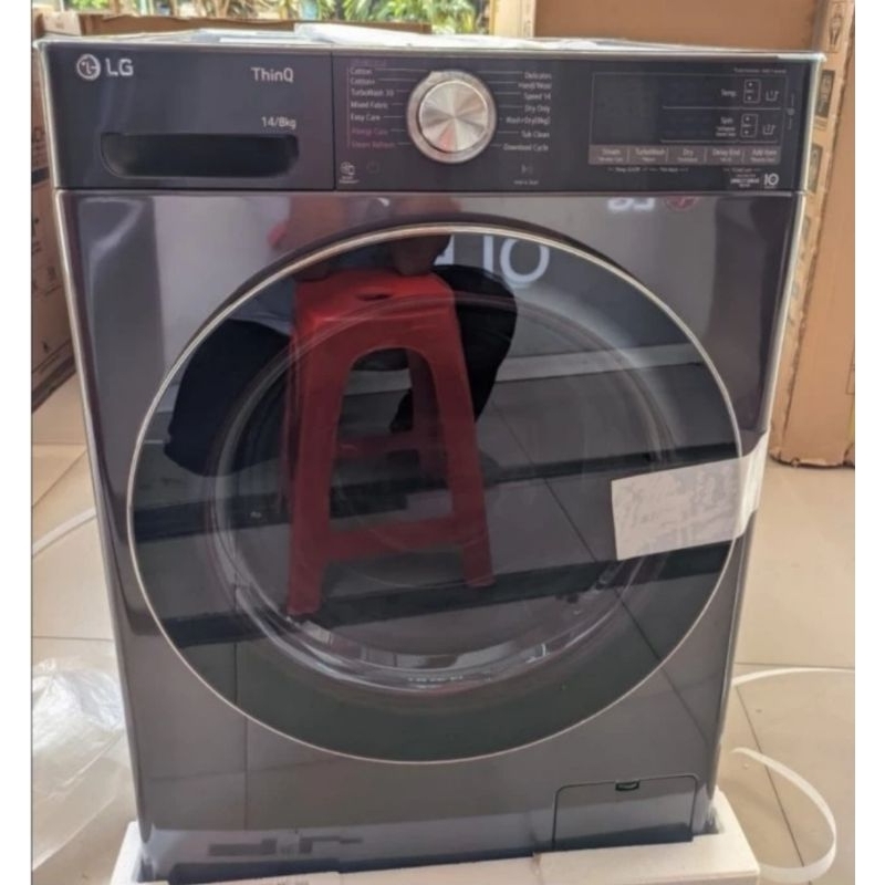 Jual LG FV1414H2BA Mesin Cuci Front Loading Inverter 14 Kg Dryer 8 Kg 2 In 1 Garansi Resmi ...