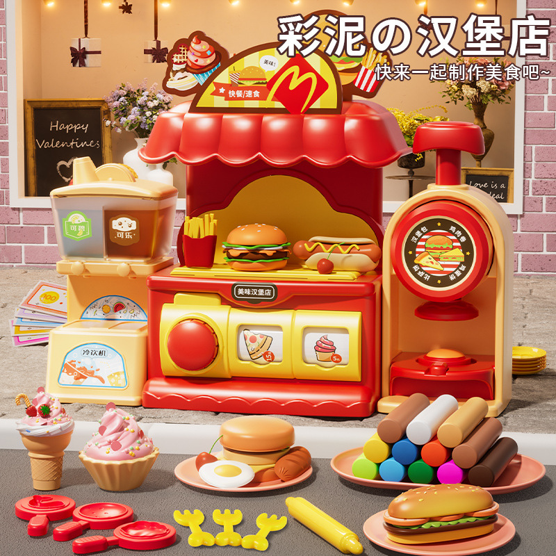 Jual UNIK MAINAN DIY ANAK HAMBURGER / HUMBUGER ADA TANAH LIAT CETAKAN ...
