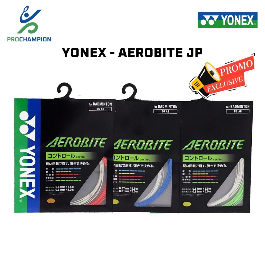 Jual SENAR BADMINTON YONEX BG AEROBITE MADE IN JEPANG / JAPAN | Shopee ...