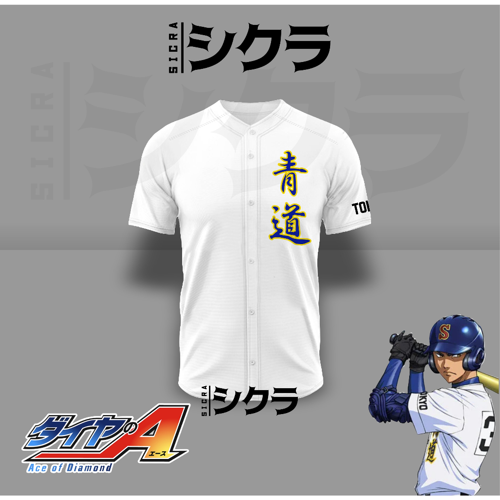Jual Diamond No Ace Jersey | Anime Baseball Seidou Seido [Cosplay ...