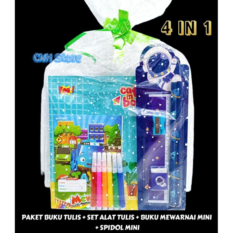 Jual Paket Souvenir (7in1/ 6in1 /5in1) 1 PAKET ISI 5PC / 6PC / 7PC SOUVENIR Ulang Tahun/ Hampers ...