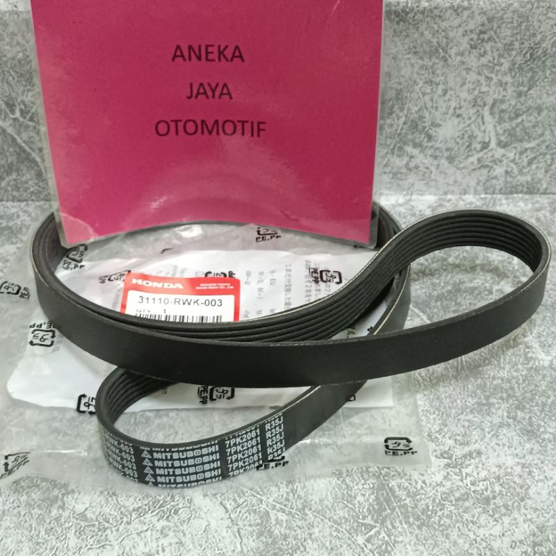 Jual Van Belt Fan Belt Tali Kipas CRV RE Gen 3 2.0 2000cc 2007-2012 7PK2061 | Shopee Indonesia