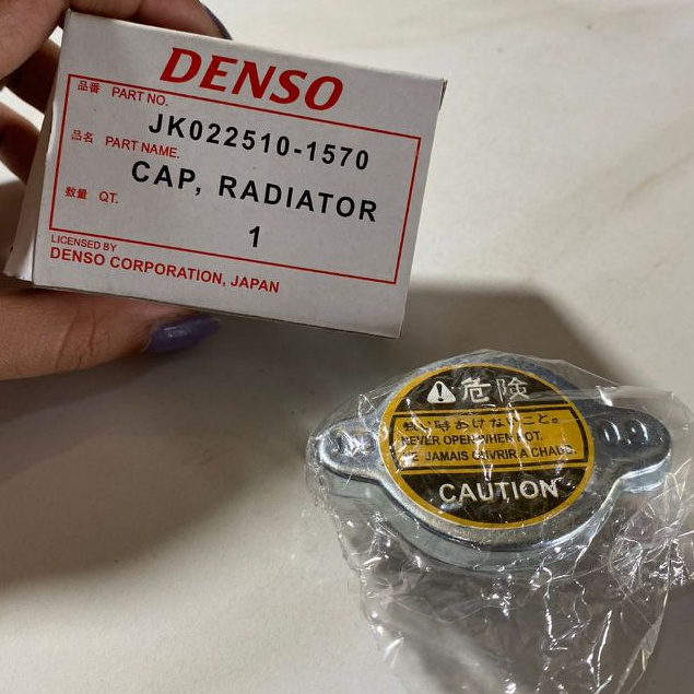 Jual DENSO Tutup Radiator Cap 0.9 Kijang 5K 7K Great Carry Futura ...