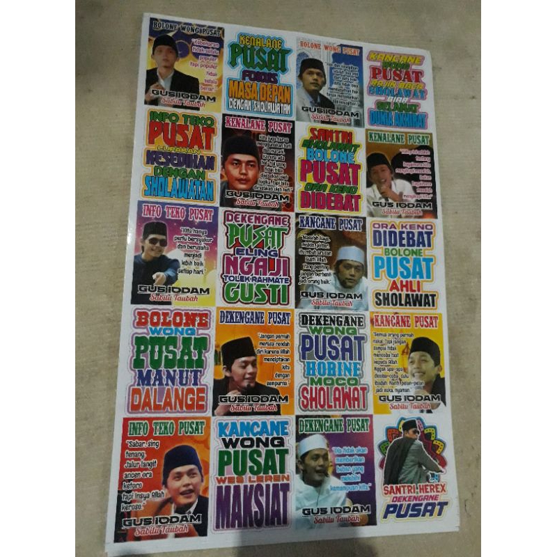Jual Stiker Gus iqdam bolone wong pusat (min beli 10.pcs) | Shopee ...