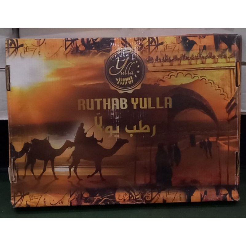 Jual Ruthab Yulla 2 Kg | Shopee Indonesia