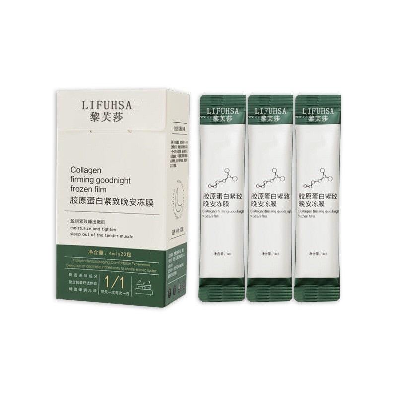 Jual LIFUSHA SLEEPING MASK KOLAGEN | Collagen Kolagen Jelly Sleeping ...