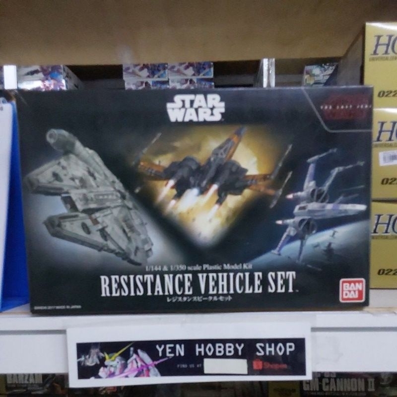 Jual GUNDAM SW RESISTANCE VEHICLE SET 19769 [ORIGINAL BANDAI] | Shopee ...