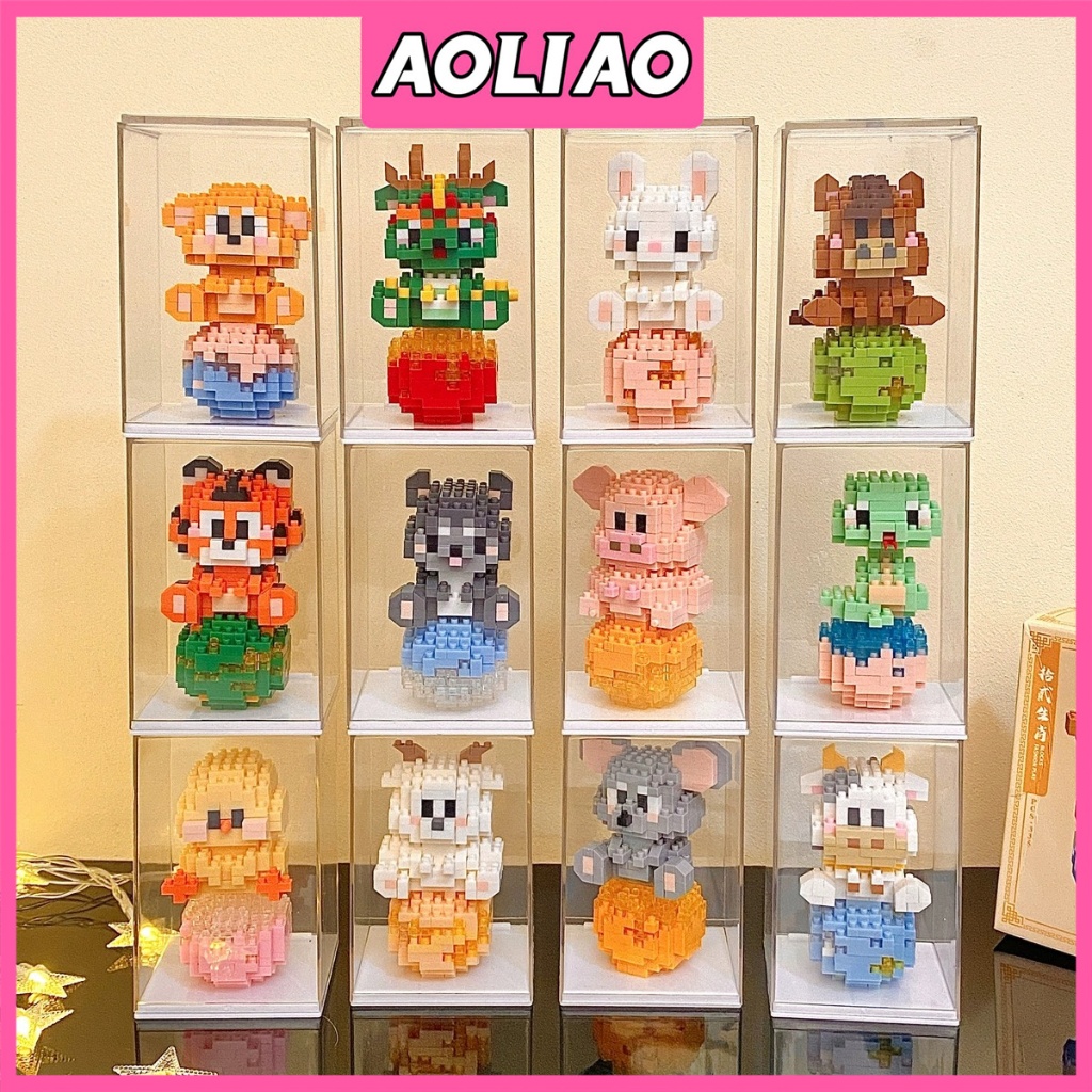 Jual AOLIAO Mainan Bricks Susun 12 Shio Planet Bercahaya Block Mini 12 ...