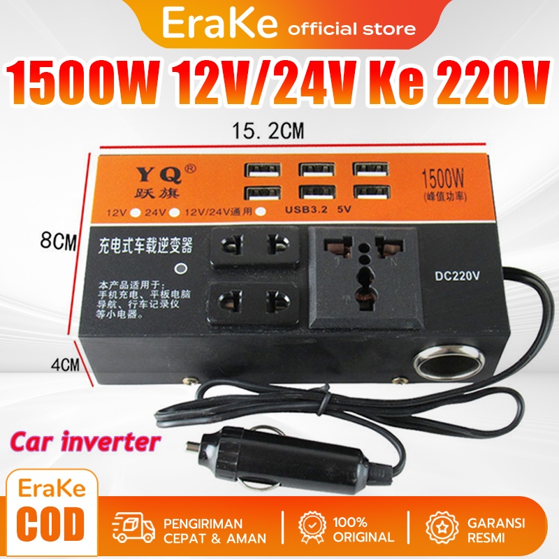 Jual Car Charger Inverter DC Ke AC 1500W DC Portable USB Car Power ...