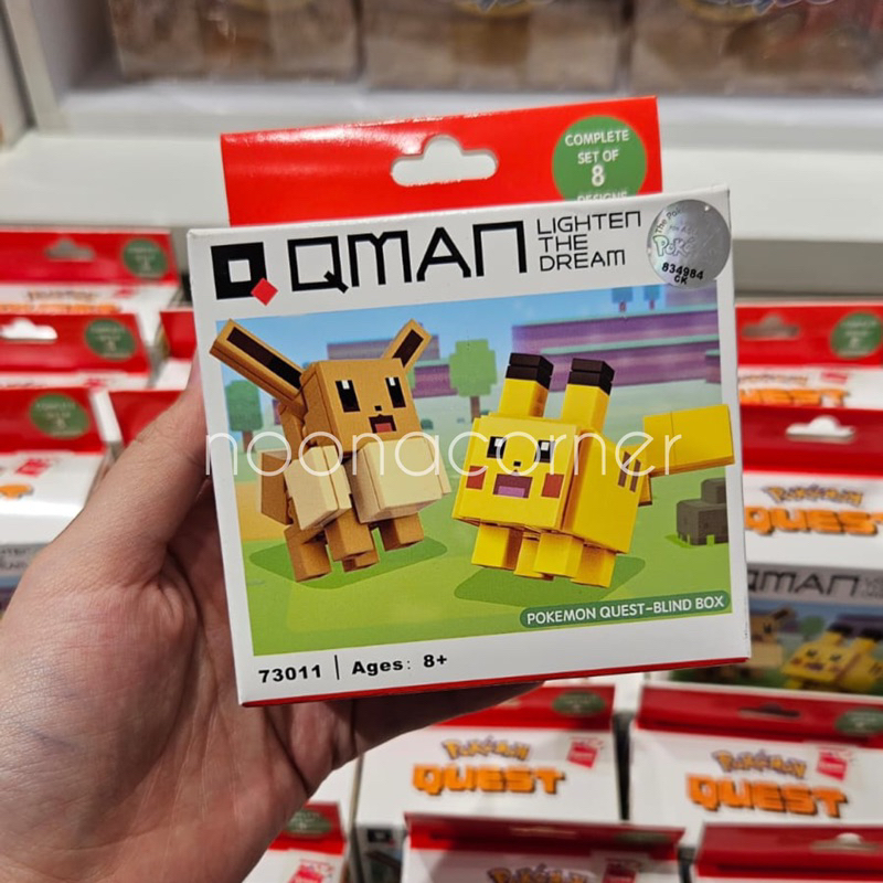 Jual Miniso x Pokémon - Blind box Pokemon Quest (1 pcs random) | Shopee ...