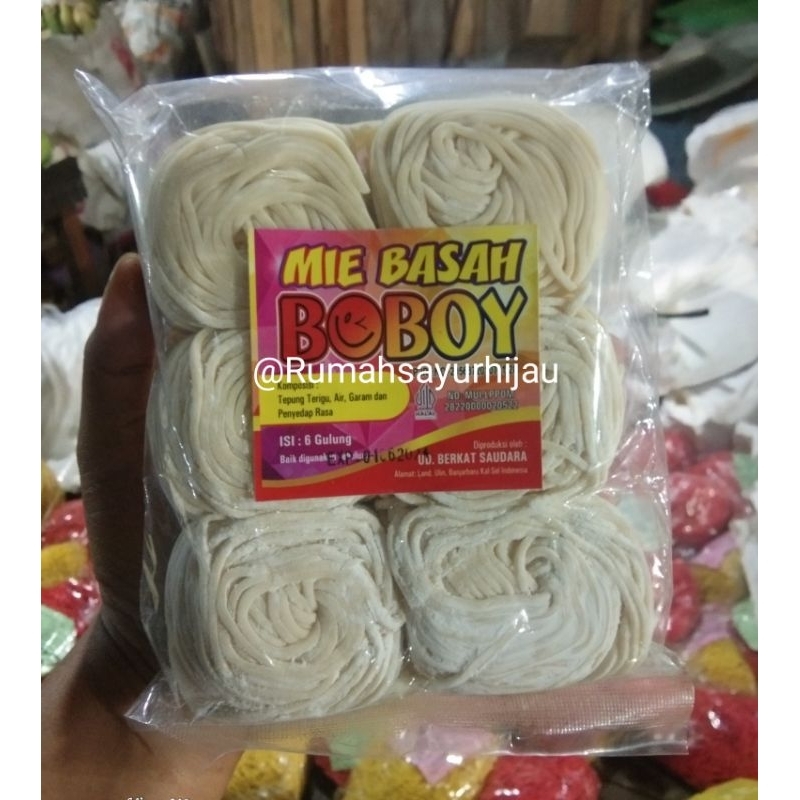 Jual Mie Ayam Cap Boboy Per Kemasan | Shopee Indonesia