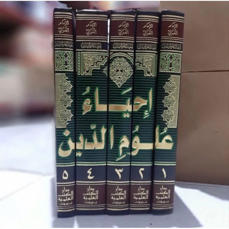Jual KITAB Ihya Ulumiddin 5 Jilid DKI Kertas Putih Cet Beirut ORIGINAL ...