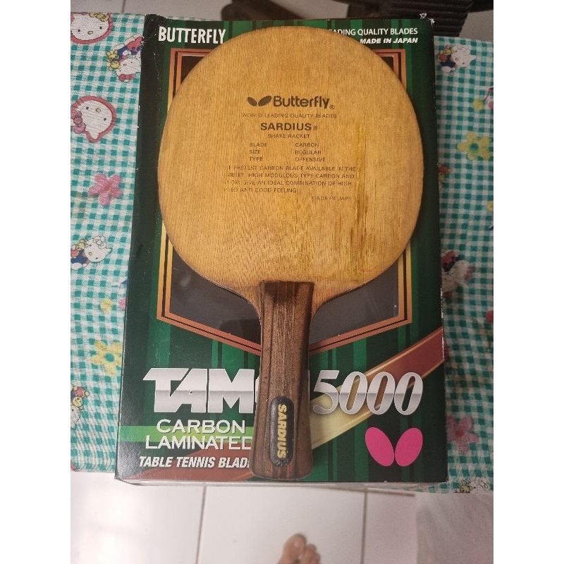 Jual TERLANGKA Blade pingpong Butterfly Sardius OLD Tag ORI | Shopee ...