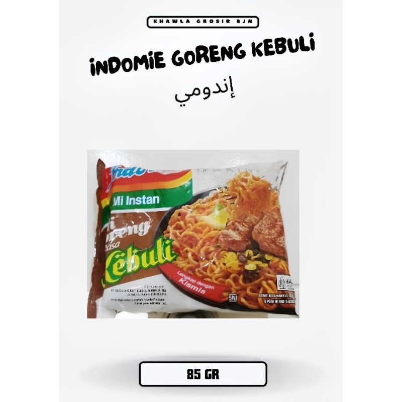 Jual KALSEL INDOMIE GORENG ARAB RASA KEBULI PLUS KARDUS 85 GR | Shopee ...