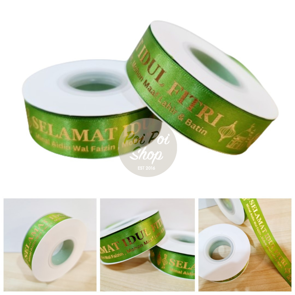 Jual Pita Idul Fitri Lebaran Ramadhan Premium Emas Timbul Hampers ...