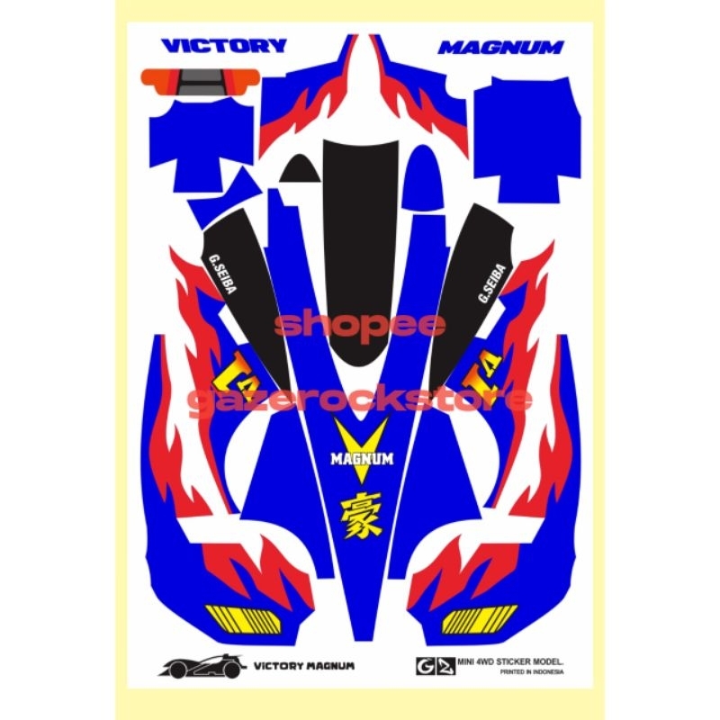 Jual Stiker Tamiya Victory Magnum Cutting Vinyl | Shopee Indonesia