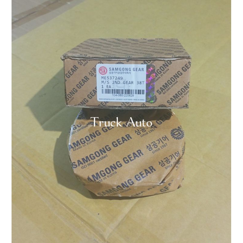 Jual 2nd gear 38t gigi 2 mitsubishi canter ps125 hdx me537249 samgong | Shopee Indonesia